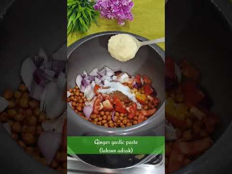 Black Chana Ghugni recipe 🌼#short #ytshorts #healthy #delicious #trending #viralvideo