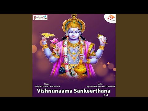 Yogavidhamnetha