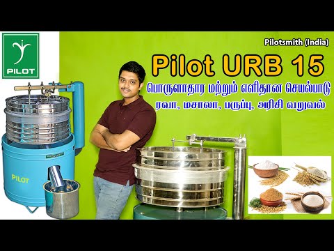 Uruli Roaster Machine - Uruli Roaster Latest Price, Manufacturers ...