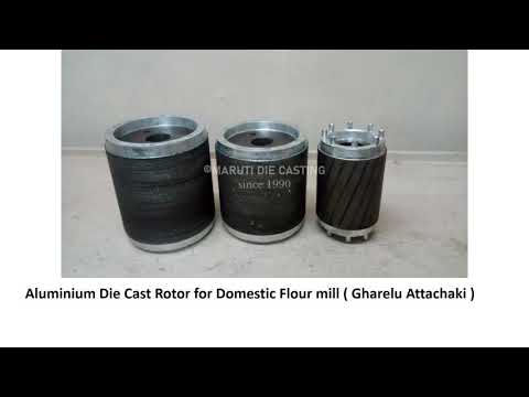 Die Cast Rotors - aluminum die cast rotor Latest Price, Manufacturers ...