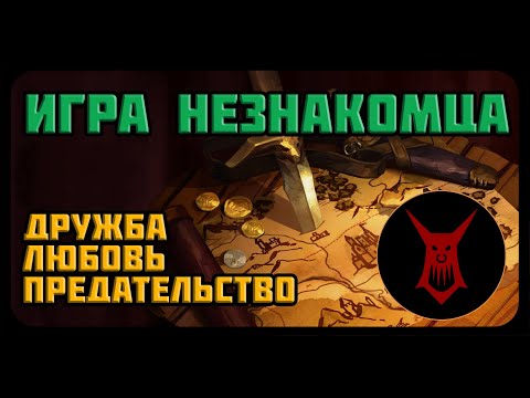 Steam Community :: Video :: Armello - Agniya + Nazar