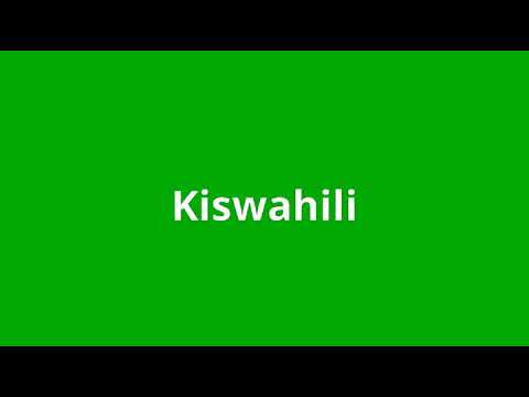 what is the meaning of Kiswahili.