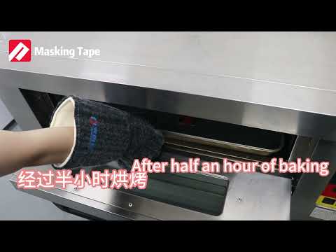 🔥【High-Temperature Masking Tape Test|Industrial-Grade Solution】🔥