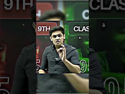 Scored Low Marks in 9th π ? Watch this|| Prashant Kirad|| #motivation #study