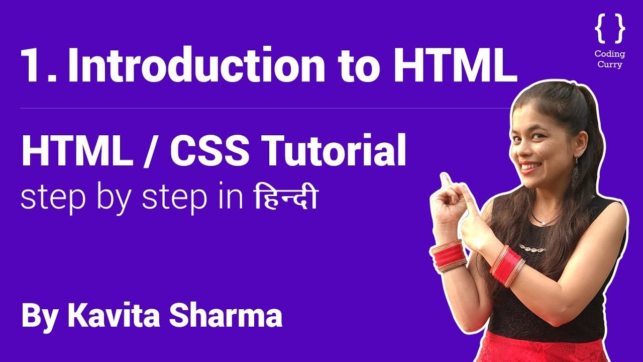 HTML tutorial for beginner in Hindi part 1