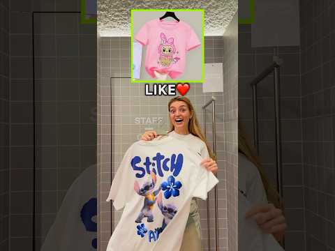 Whatβs your favourite T-SHIRT?π±π₯π