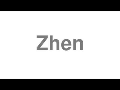 How to Pronounce "Zhen"