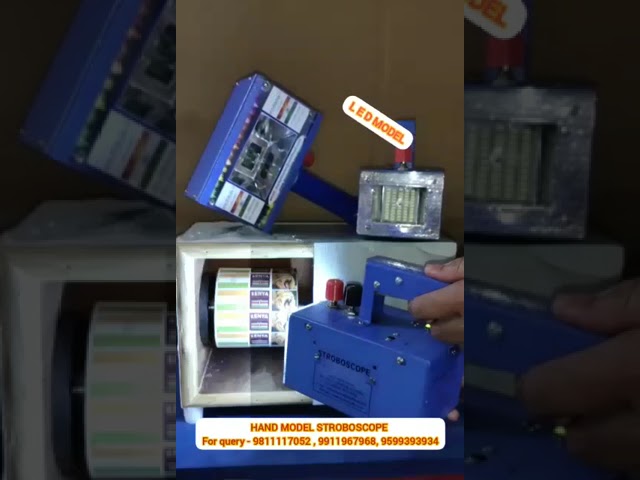 LED HAND MODEL - Stroboscope LED Hand Model Manufacturer from New Delhi