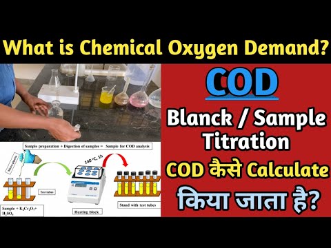 Chemical oxygen demand | COD | Calculation of COD | Chemical oxygen demand in hindi |