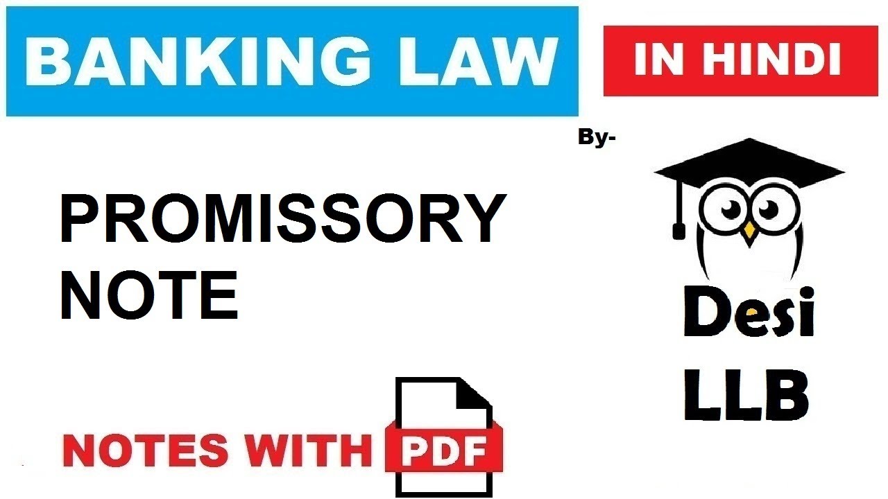 Understanding Promissory Notes: A Comprehensive Guide | Galaxy.ai