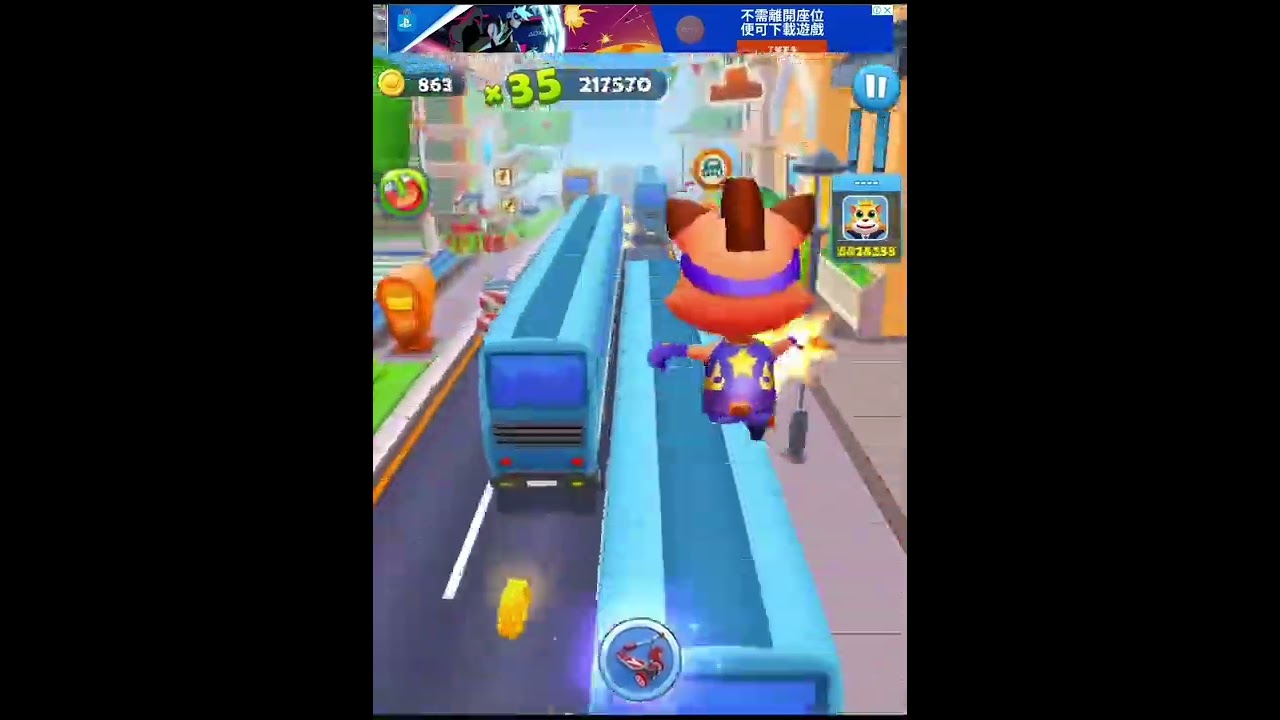 Android or iOS games Cat runner #24