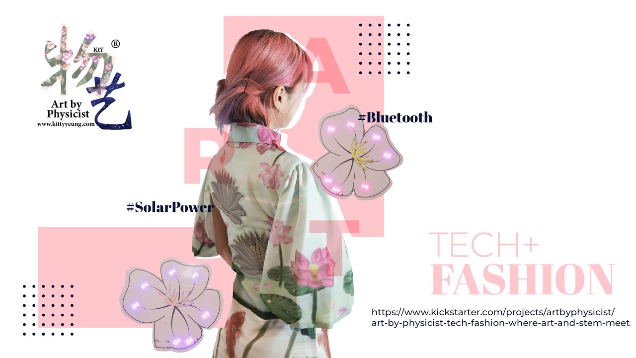 Art by Physicist Kickstarter Launch