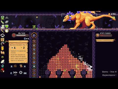 Steam Community :: Peglin