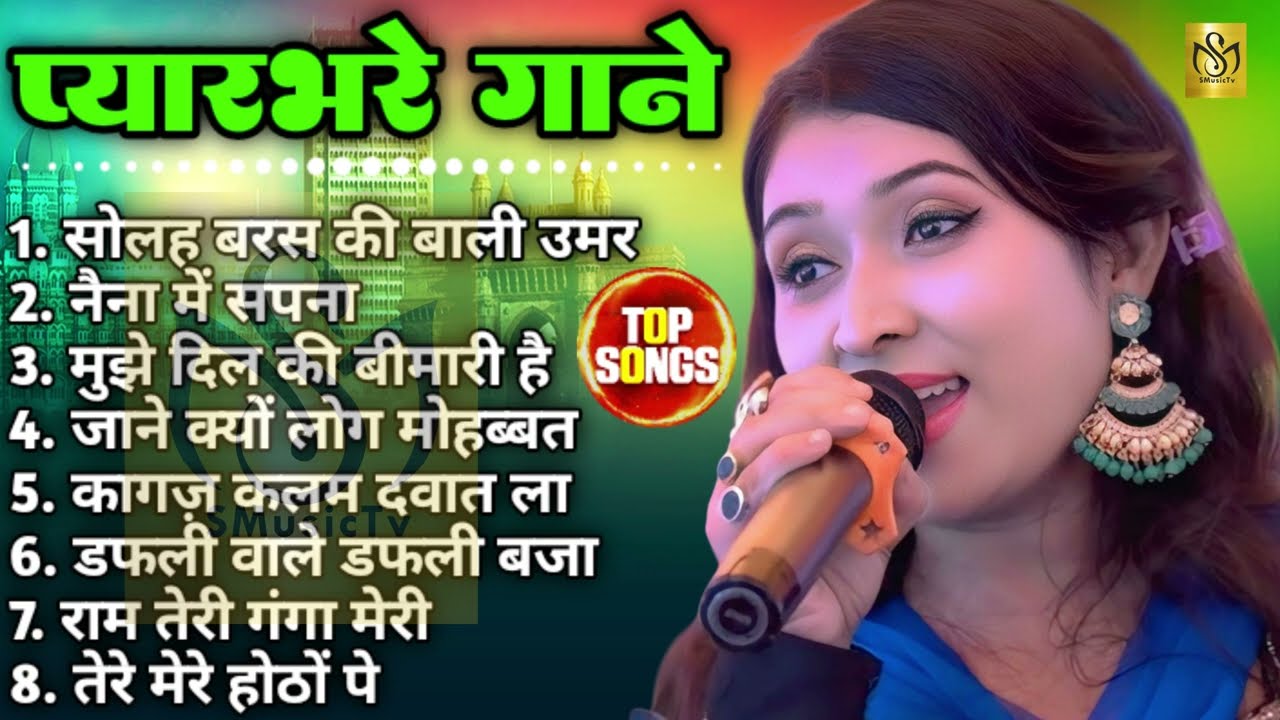 #Adarshi Sinha || Nonstop Top 10 Hindi Songs || Love Song Hindi Jukebox song #adarshisinha 2025