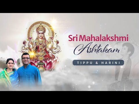 Full Sri Mahalakshmi Ashtakam With Lyrics & Meaning | महालक्ष्मी अष्टकम ...