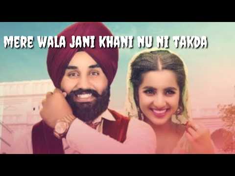Mere Wala Sardar Lyrics Meaning in Hindi Translation