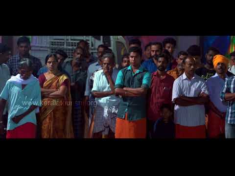 Pulayan Purappadu in Padayani | Kerala Tourism