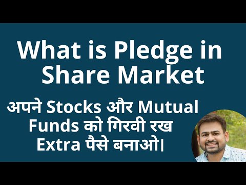 What is Pledge in Share Market | Share Pledge Kaise Kare | Share Pledge Charges Time