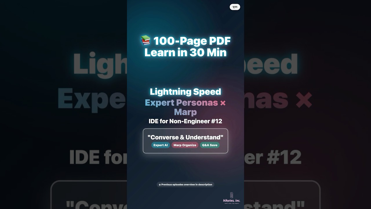 [AI-IDE-12]PDFs Aren't for Reading Anymore - AI Expert Conversation Method #shorts
