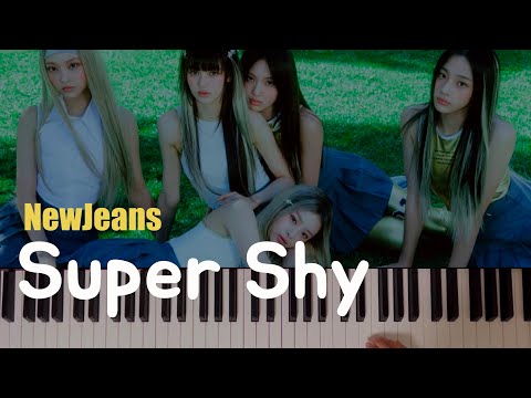 커뮤니티 > NewJeans - Super Shy
