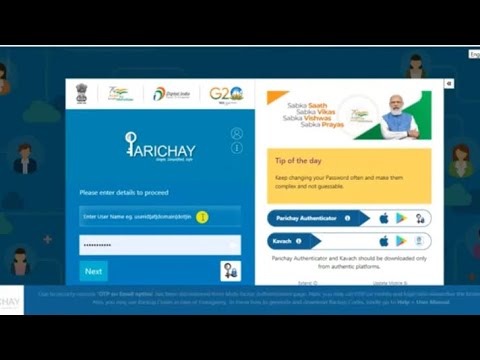 How to fill APRs online in Sparrow Portal | Aprs for J And K Gazetted officers | Parichay Portal