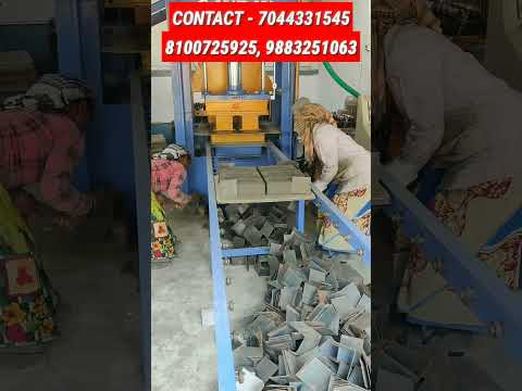 FLY ASH Brick Making Machine | Paver Block & Fly Ash Brick Manufacturer #shorts #ytshort #shortvideo