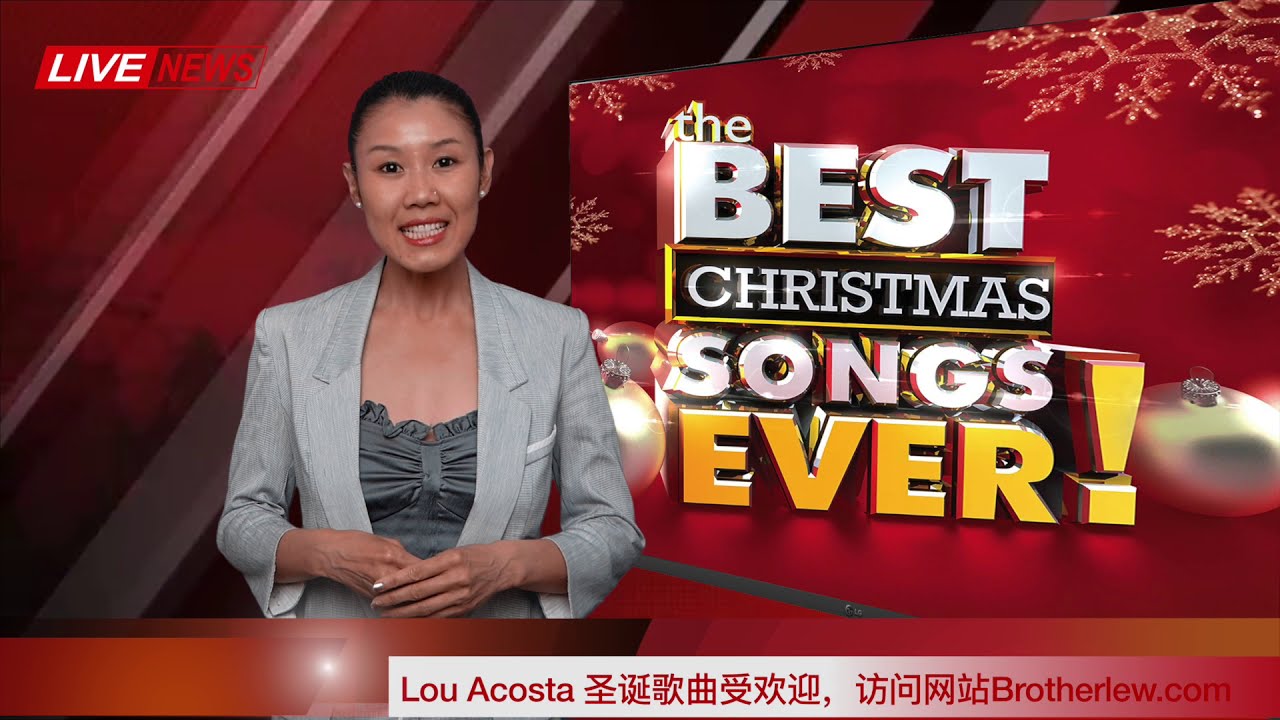 Hire Lou Acosta aka Brother Lew - Motivational & Leadership Speaker ...