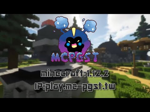 【Minecraft】 Pixelmon mod | MC-PGST | 模組伺服器