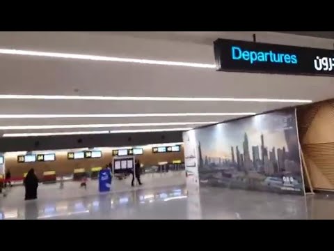 Check-in @ Terminal 4âĒDepartureâĒKuwait AirwaysâĒ KWT International Airport