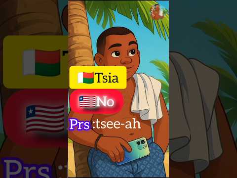 introduction Malagasy in english #viral #viralvideo #shorts #languagelearning #madagascar #learning
