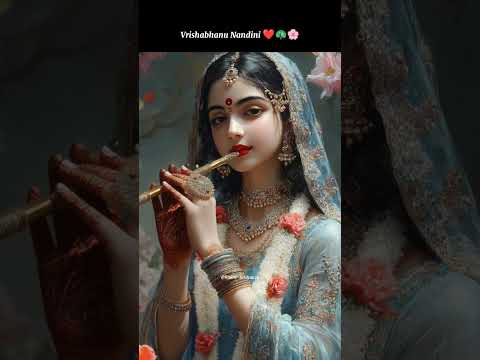 Most Beautiful Names Of Radha Rani ❤️😍🦚🌸||part-2#radheradhe#krishna#shorts#wattsappstatus