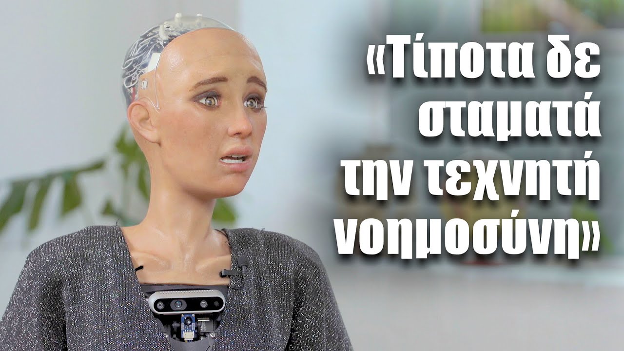 ΓΚΡΕΜΙΣΤΗΚΕ ΑΛΛΟ ΕΝΑ ΚΑΣΤΡΟ ΤΗΣ ΟΡΘΟΔΟΞΙΑΣ!!! – ΑΤΤΙΚΑ ΝΕΑ