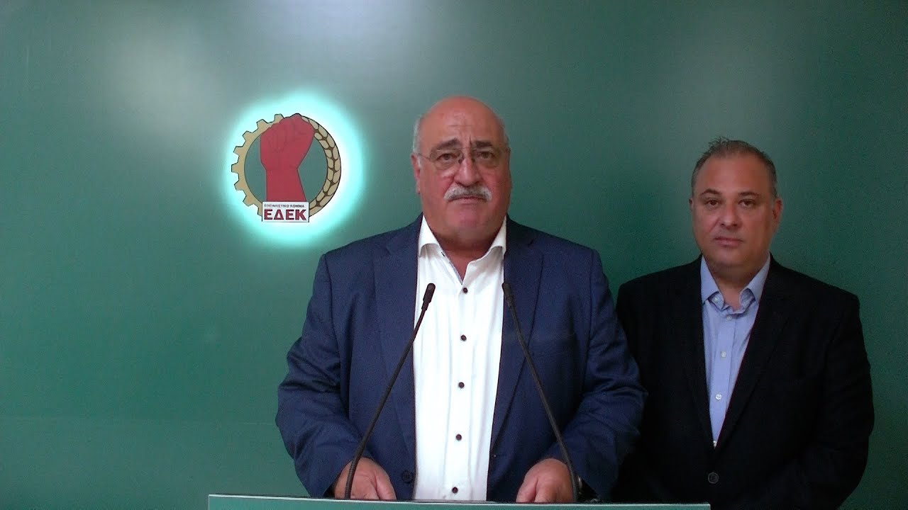 Δήλωση Νίκου Αναστασίου, Προέδρου της Εφορευτικής Επιτροπής του 14ου ...