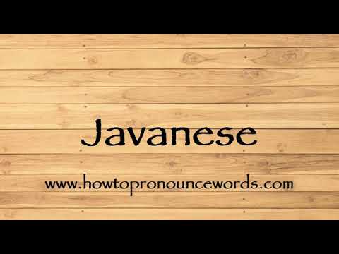 How To Pronounce Javanese ? How To say Javanese New Video