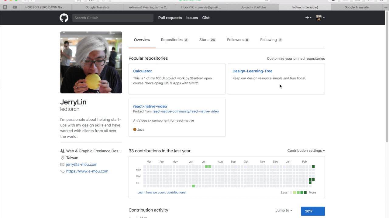 簡易github request與編輯教學
