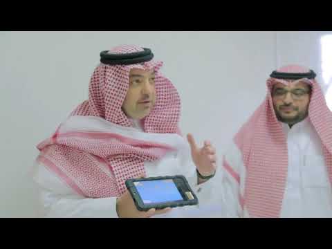 SecureQlik Empowered Islamic University of Madinah Saudi Arabia