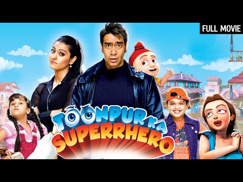 अजय देवगन - काजोल | Toonpur Ka Super Hero (2010) - Full Movie | Ajay Devgan, Kajol | Hindi Animation