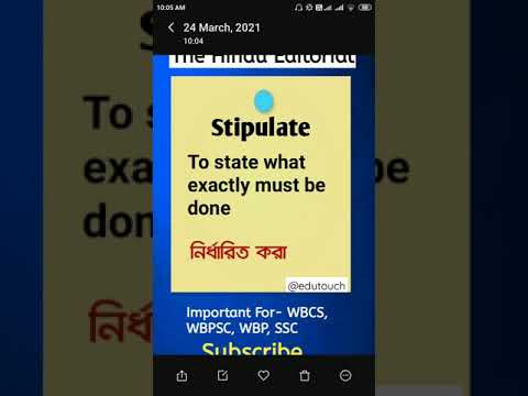 Stipulate meaning in bengali | Daily English vocabs | #shorts #ssc #wbcs2021 #wbp2021 #wbpsc2021