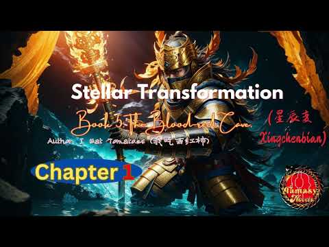 Stellar Transformation Book 5 ch 1