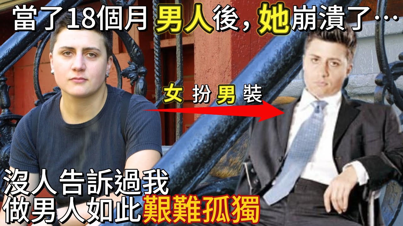 Re: [心情] 交友軟體好難用 - 看板Boy-Girl - PTT網頁版