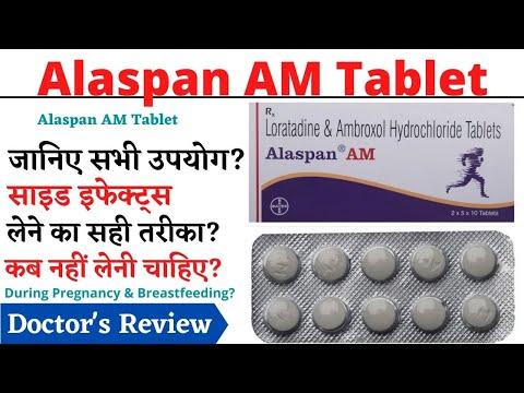 Allergy Relief Tablets - Allergy Tablets Latest Price, Manufacturers ...