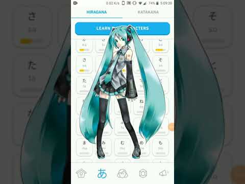 Japanese Duolingo Girl says Hatsune Miku