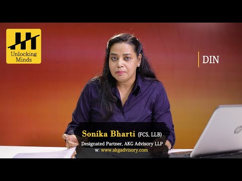 Director Identification Number(DIN) #video #corporate #youtube