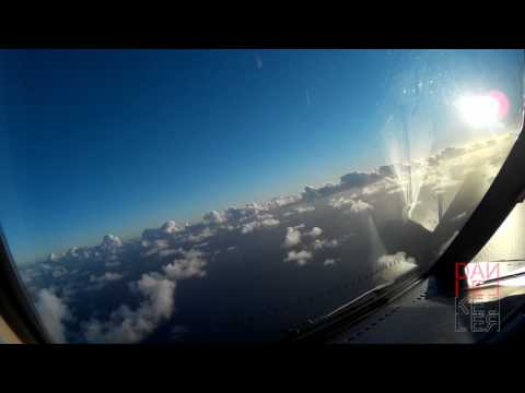Approach and Landing in St. Lucia (UVF/TLPL)