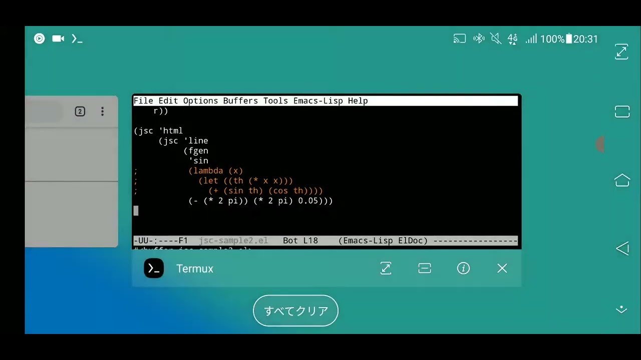 Emacs Lisp programming with JavaScript Canvas API in Termux on Android smartphone