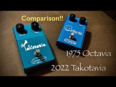 OCTAVIA by Lemon & Ginger “TAKOTAVIA” (TYCOBRAHE Chicago Iron | Reverb