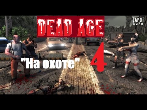 Steam Community :: Dead Age