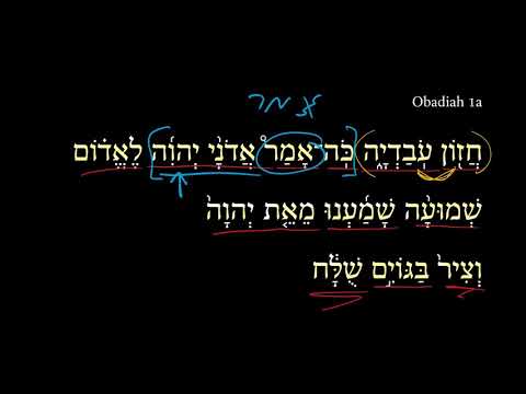 Obadiah 1a