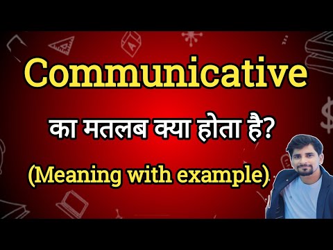 Communicative Meaning in Hindi | Communicative Ka Matlab kya Hota hai | English to Hindi dictionary