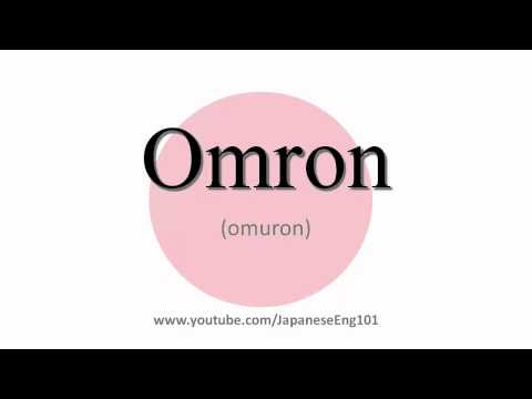 How to Pronounce Omron